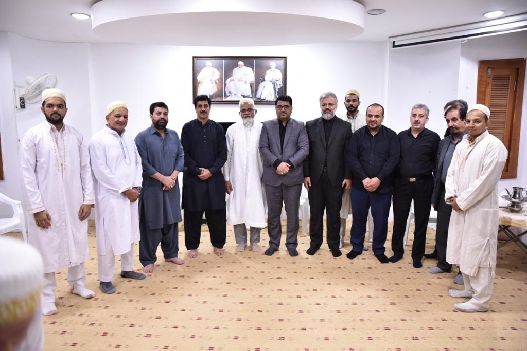 Consulate General of the Islamic Republic of Iran - Karachi
