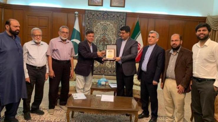 Consulate General of the Islamic Republic of Iran - Karachi