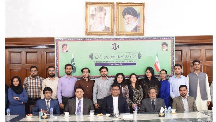 Consulate General of the Islamic Republic of Iran - Karachi